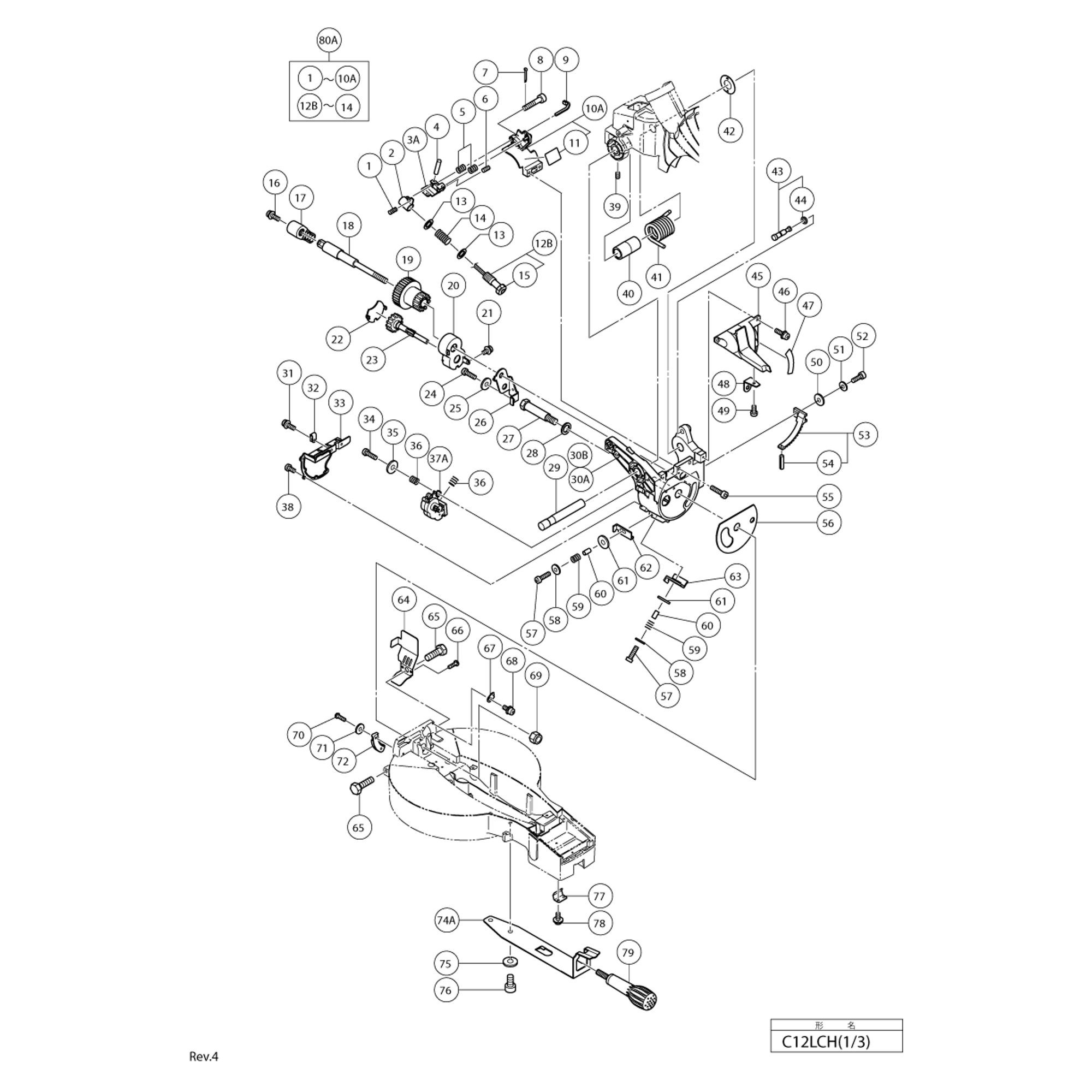 Pièces détachées Hitachi Hikoki C12LCH - Scies à onglets - Scies ...